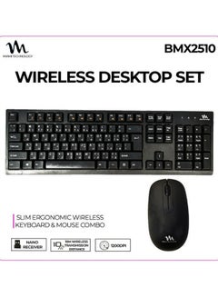 miami technology Wireless Keyboard Mouse Combo Set Slim Low Profile ...