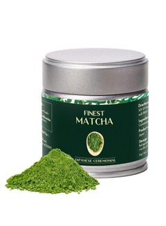 MATCHA Heapwell Superfoods Japanese Ceremonial Matcha Green Tea 30 ...