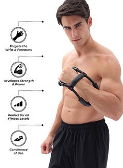 Sports Forearm Exerciser with Adjustable Tension for Improving Strength ...