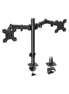 Generic Monitor Mount Stand,Dual LCD LED Monitor Arm for Desk,Heavy ...