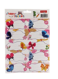 TANEX Tanex School Tickets 10 Pieces 3 Paper Model:TSL-729 Egypt ...