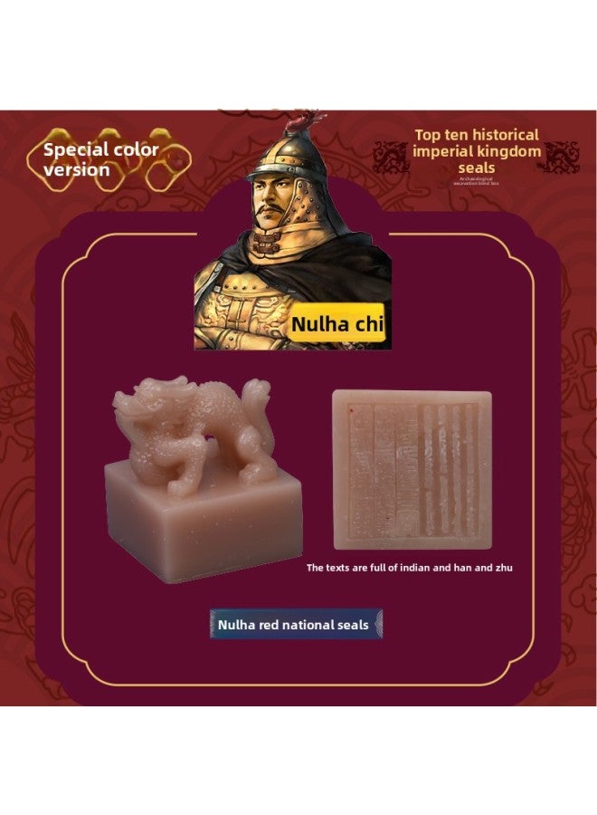 Generic Digging Toy Imperial Seal Yuxi Blind Box Spreed To Qin Shi ...