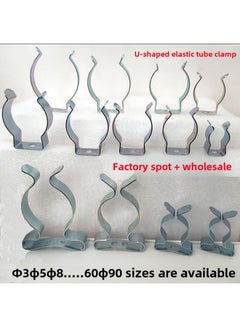 Generic Iron Pipe Fixing Clip Spring Sheet Steel Pipe Snap Sheet Lamp ...