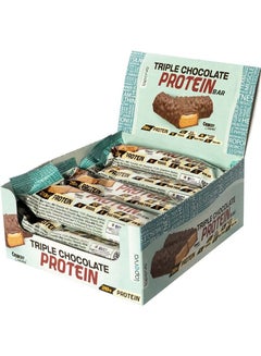 Laperva Triple Chocolate Protein Bar, Crunchy Caramel Flavor, Low Carb ...