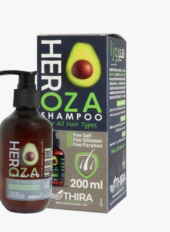 Thira Heroza Shampoo 200ml KSA | Riyadh, Jeddah