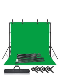 Generic Green Screen Backdrop Stand Kit 6.5x10ft 2X3cm Background ...