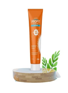 ARGENTO Argento Profit Sunscreen Lotion 100 ml Egypt | Cairo, Giza