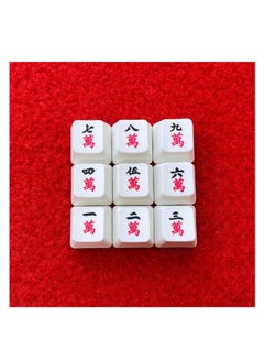 Captaintech PBT Keycaps 9 Keys Set, Chinese Mahjong Wan Words Keycaps ...