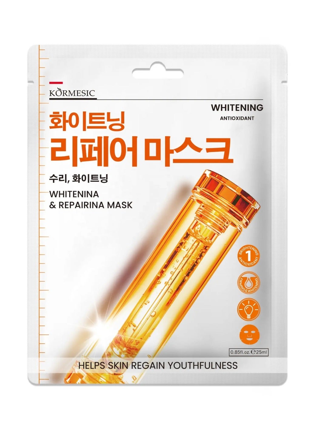 Kormesic Cleansing mask 25 ml helps restore skin health | Best Price ...