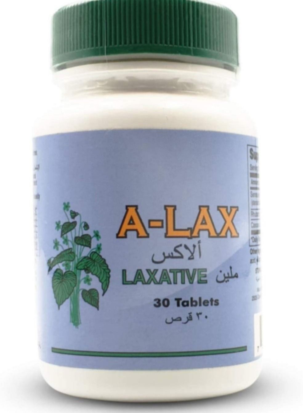 A-LAX Laxative food supplement for constipation - 30 tablets. | Best ...