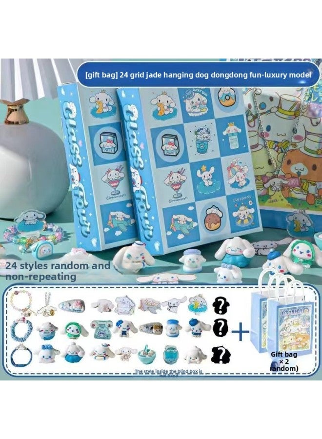 Generic 2025 New Cave Lecu Lomi Children's Blind Box Toy Girl's Drake ...