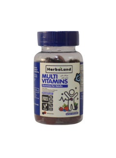 HERBALAND 60 Gummies Multi Vitamins Egypt | Cairo, Giza