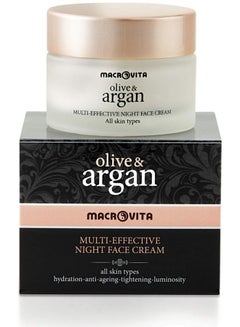 MACROVITA Multi Effective Νight Cream With Olive & Argan 50Ml 1.69Oz ...