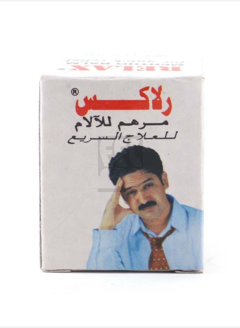 Relax Relax Menthol Balm Quick Relief | Best Price UAE | Dubai, Abu Dhabi