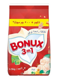 BONUX Automatic Powder Detergent Fol 4.5KG | Best Price Egypt | Cairo, Giza
