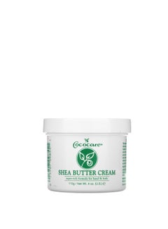 Cococare Kokocare, Shea Butter Cream, 4 oz (110 g) UAE | Dubai, Abu Dhabi