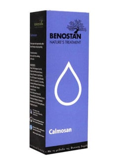 BENOSTAN Benostan Calmosan Healing Cream 125 ml | Best Price KSA ...