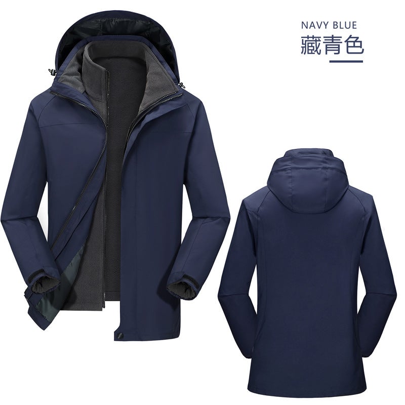 Generic Charge Clothing Printed Logo Word Thickened Group Work Clothes ...