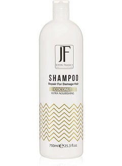 John France JF shampoo repair for damage hair coconut 750ml Egypt ...