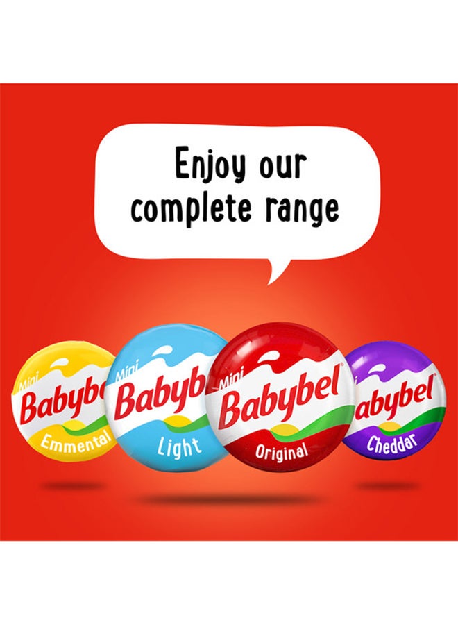 Buy Babybel Mini Cheddar Cheese Online | 15 Minutes Instant Delivery ...