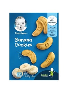 Gerber Banana Cookies, 12+ Months, 5 oz (142 g) UAE | Dubai, Abu Dhabi