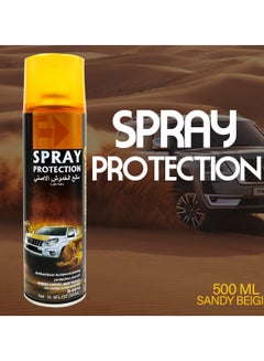 Generic 500ML Car Protection Spray Antibacterial, Dustproof, Anti-UV ...