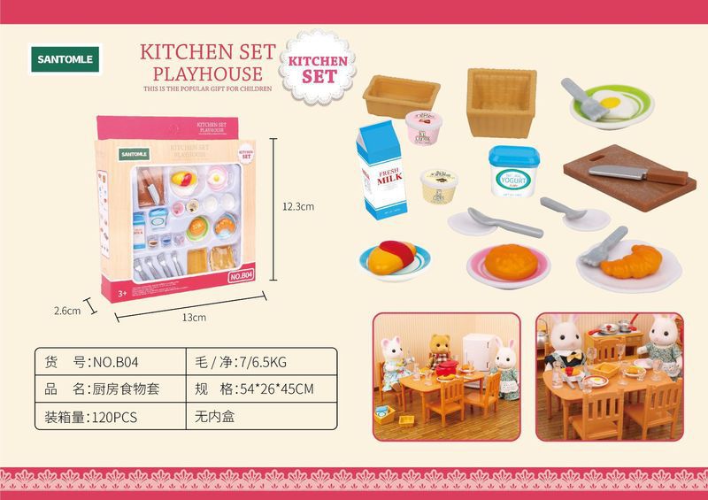 Generic Sensenong Le Animal Family Mini Rabbit Doll House Children'S ...