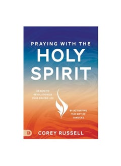 Praying With The Holy Spirit UAE | Dubai, Abu Dhabi