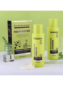 Keratine queen Keratine Queen Hair Botox shampoo and conditioner Set ...