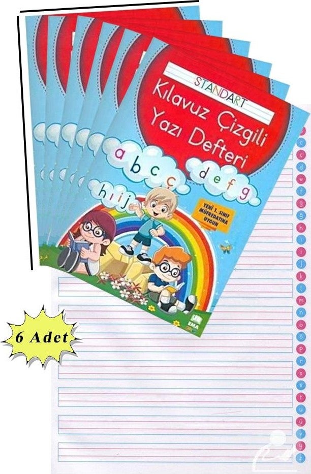 Artlantis Beautiful Writing Notebook A4 Size 19X27 cm 24 Sheets 6 ...