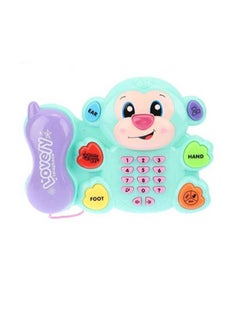 Generic Baby Telephone Monkey Egypt | Cairo, Giza