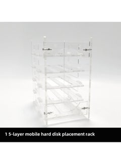 Generic Mobile Placement Bracket Storage Rack 2.5 Inch Box Transparent ...