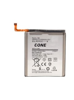 Eone Eone Battery For Samsung Galaxy S21 4000 Mah KSA | Riyadh, Jeddah