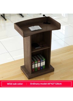 Generic Modern Minimalist Lectern Podium Reception Desk Field Oak ...