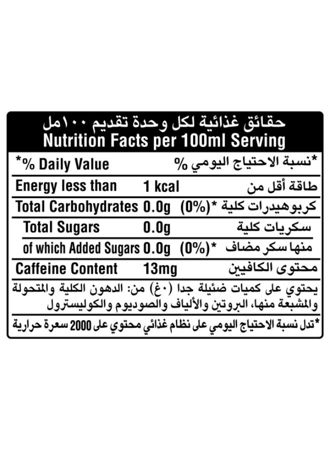 Buy Coca-Cola Light Soft Drink Glass Bottle Online | 15 Minutes Instant ...