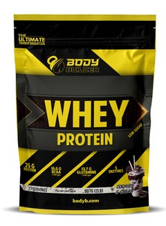 Body Builder Body Builder 100% whey protein - 2lb, Elite Whey Protein ...