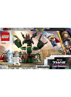 LEGO LEGO 76207 Marvel Attack on New Asgard, Thor Buildable Toy with ...