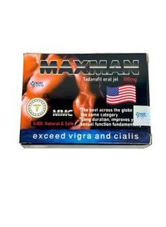 Max Max Man Jelly 100mg for Men | Best Price KSA | Riyadh, Jeddah