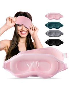 KHAJUL 3D Eye Sleep Eye Mask for Men and Women for Calm Sleep | 100% ...