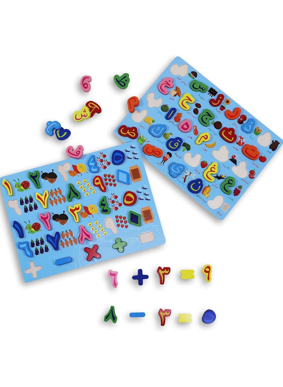 Generic Arabic Alphabet Wooden Board 2 Pack Arabic Numbers Puzzle ...