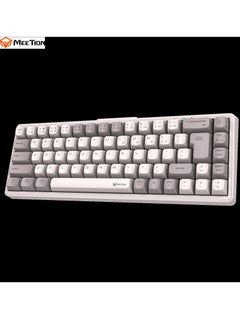 Meetion Meetion 65% Triple-Mode Wireless RGB Mechanical Keyboard MK12 ...