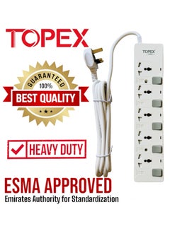 TOPEX 5 Way Extension Socket 13A With 3 meter cable - Extension Strip ...