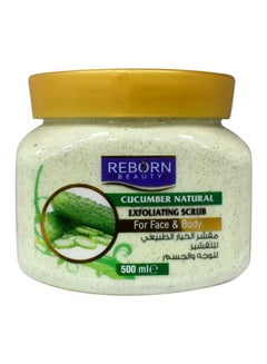 Reborn Beauty Cucumber Natural Exfoliating Scrub For Face And Body ...