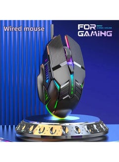 Generic Wired RGB High Performance Gaming Mouse | Best Price UAE ...