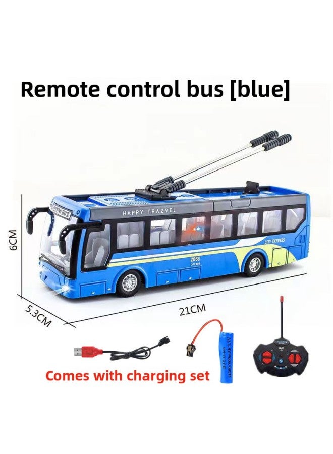 Generic Children Remote Control Bus Boy Car Toy Charging Lights ...