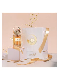 Fragrance World French Avenue By Fragrance World - Al Qamar - Eau de ...
