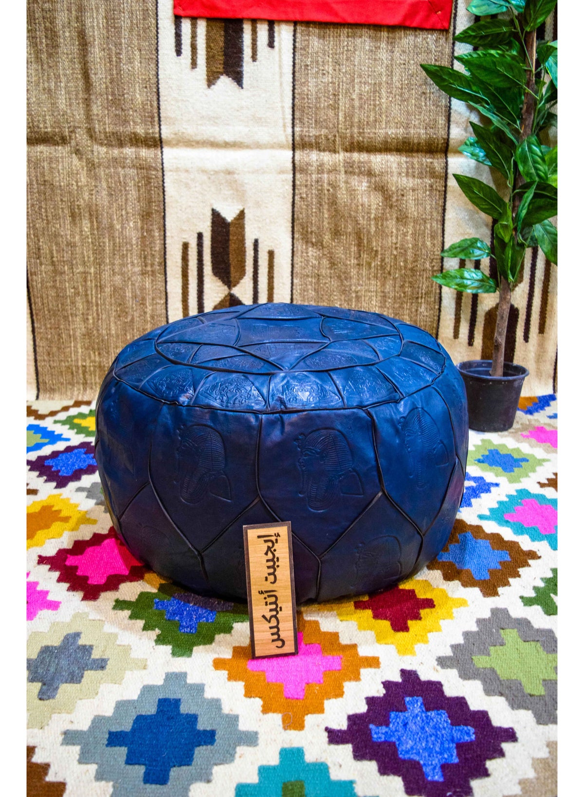 Egypt Antiques Pharaonic pouf, 100% genuine leather, navy blue color ...