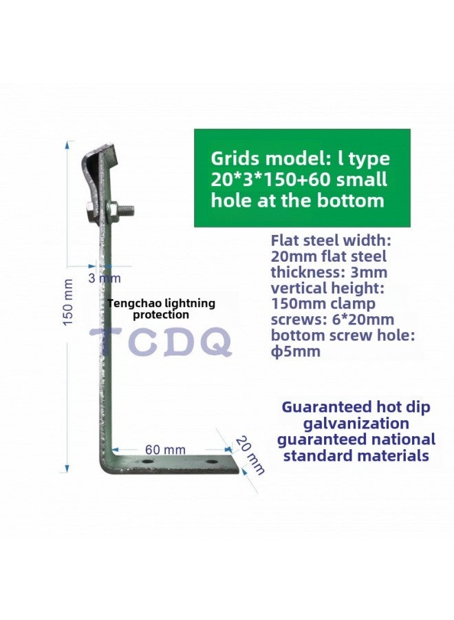 تسوق Generic وTengchao Lightning Protection Bracket Lightning ...