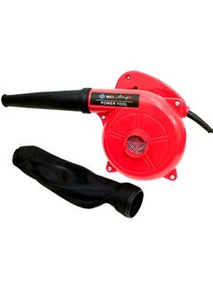 Hi Max Premium Quality Electric Blower HI MAX KSA | Riyadh, Jeddah