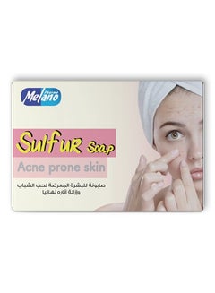 MELANO Sulfur Soap Acne Prone Skin 100 g | Best Price KSA | Riyadh, Jeddah